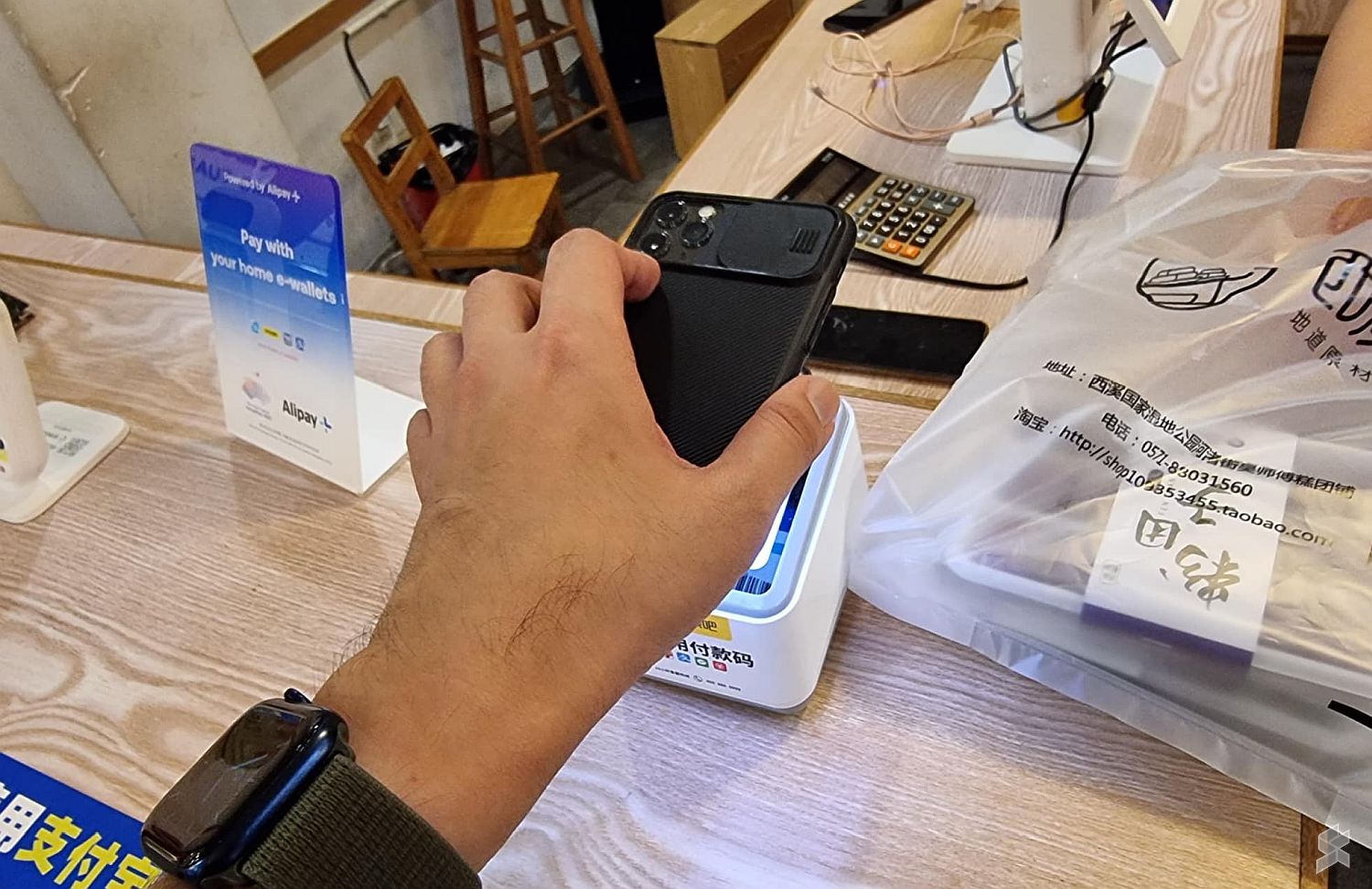 Using Touch 'n Go eWallet with Alipay QR codes in China: Here's what ...