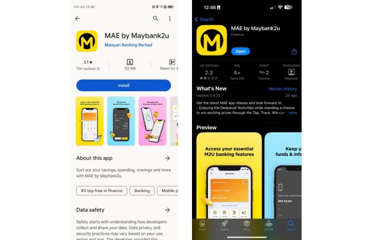 Maybank has rolled out a new security measure for Secure2u activation ...