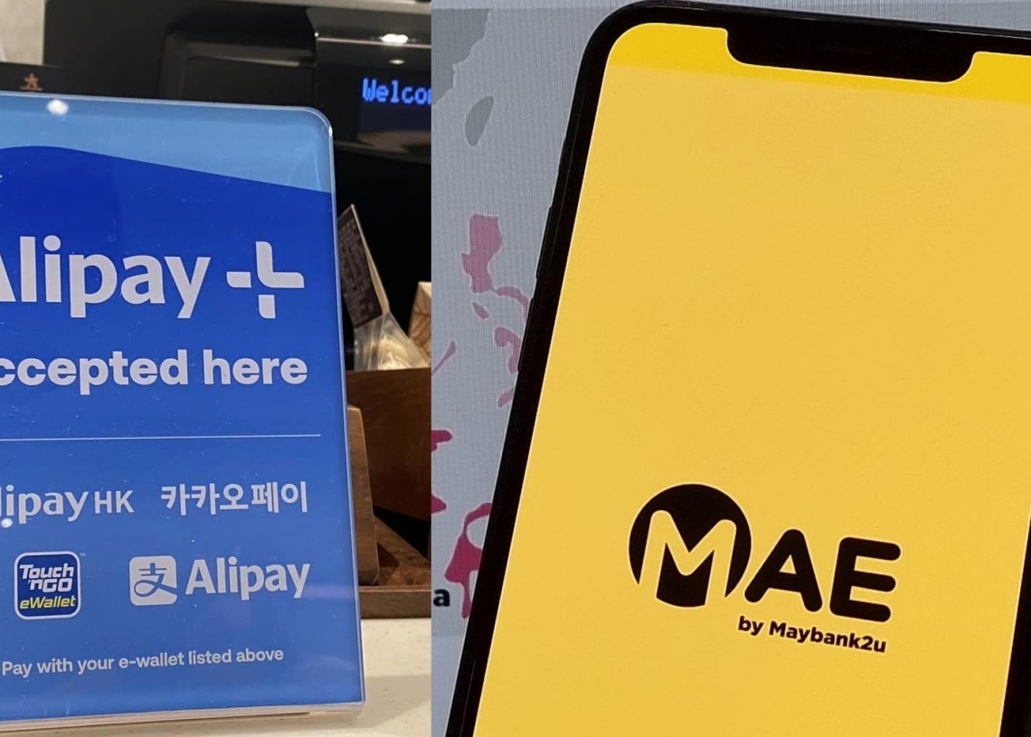 "how to pay using maybank qr code" - SoyaCincau