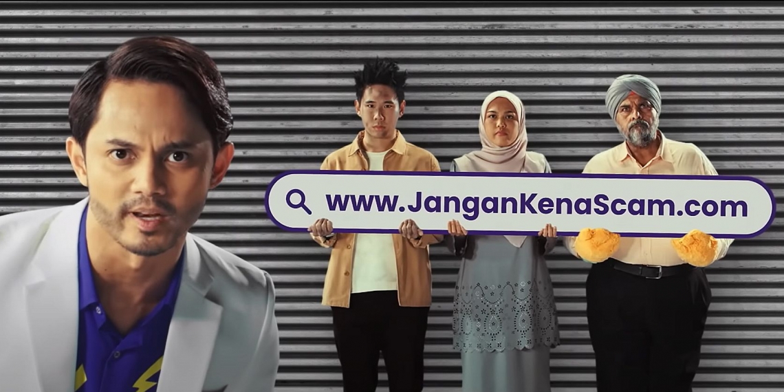 Are you susceptible to scams? Try this quiz to find out