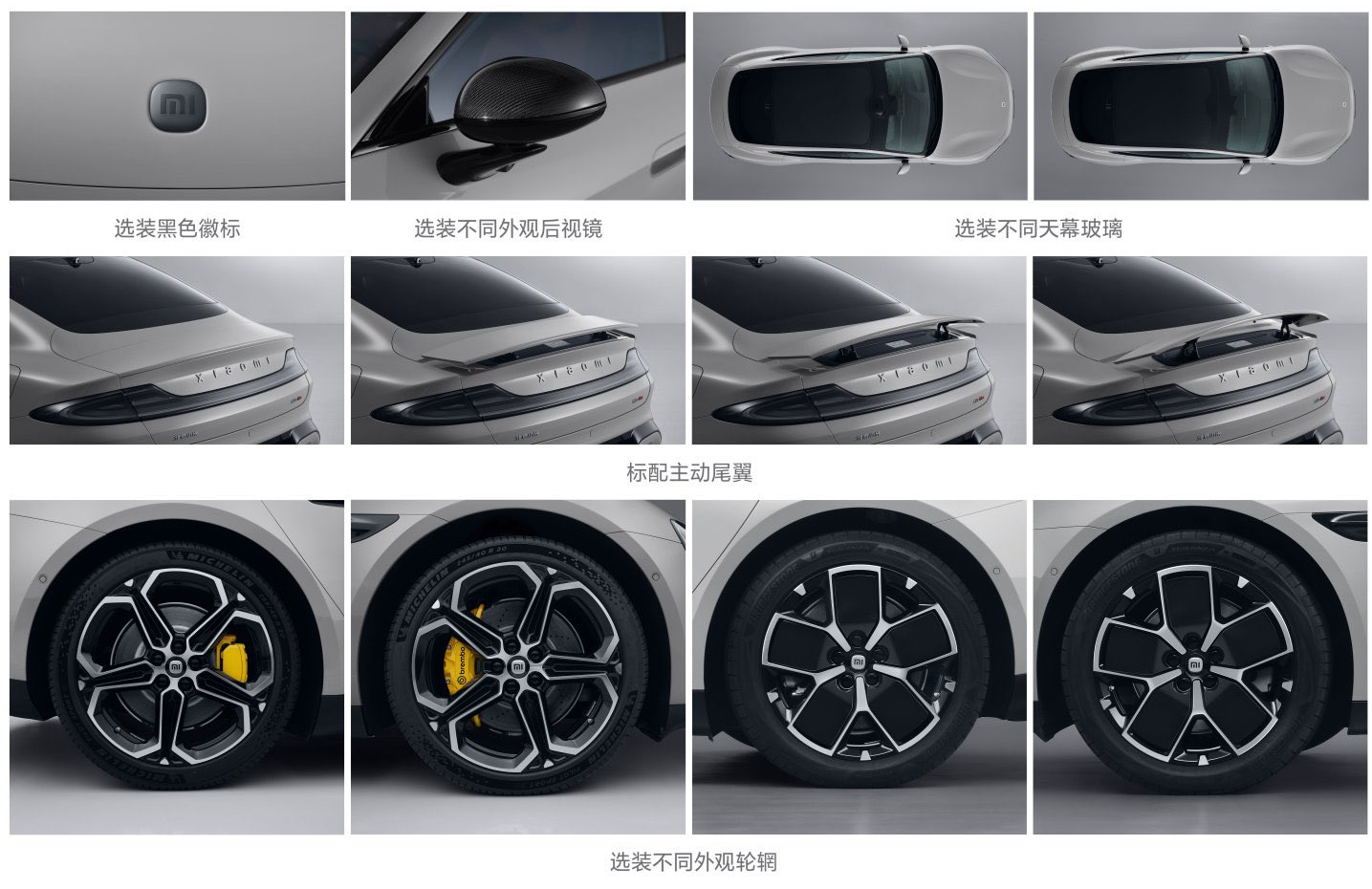 Here's the clearest look at Xiaomi SU7 electric sedan so far