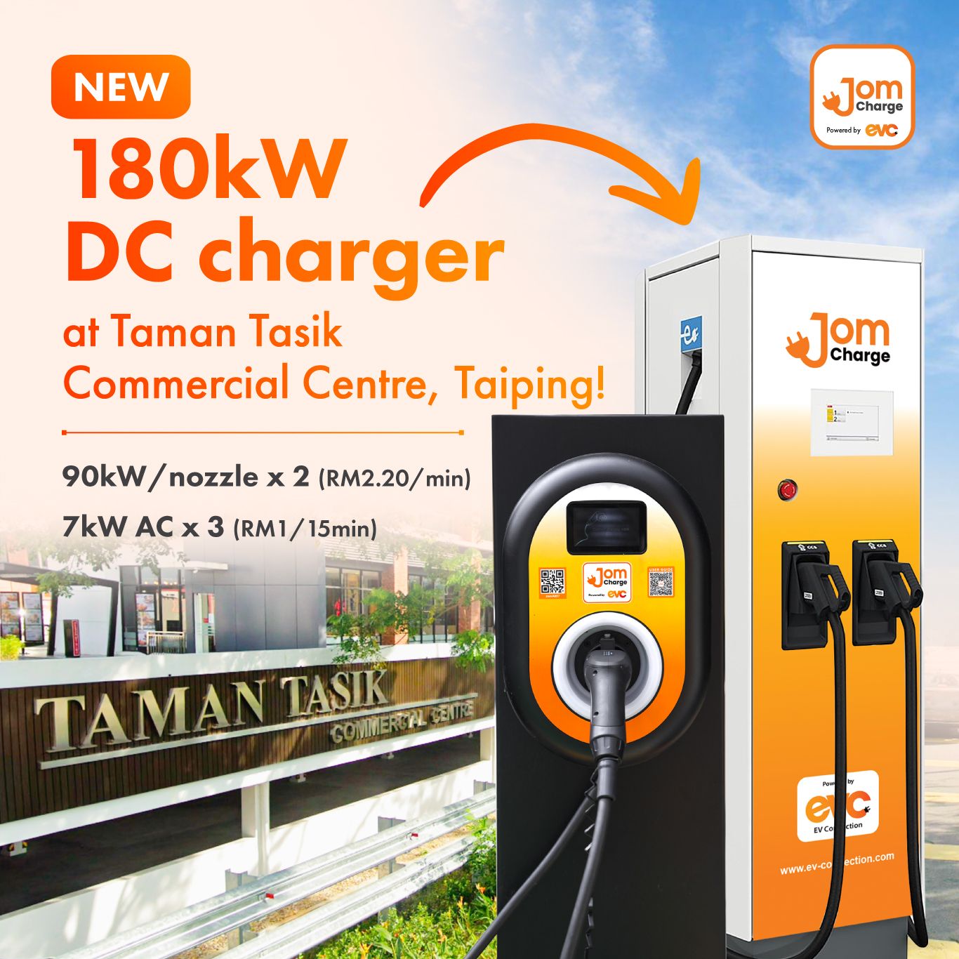 JomCharge deploys 180kW DC charger at Taiping Lake Gardens