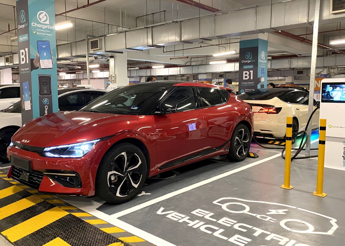 ChargeSini - SoyaCincau