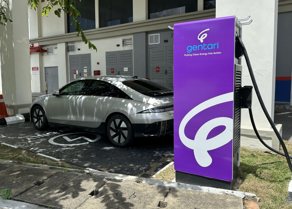 Gentari - SoyaCincau