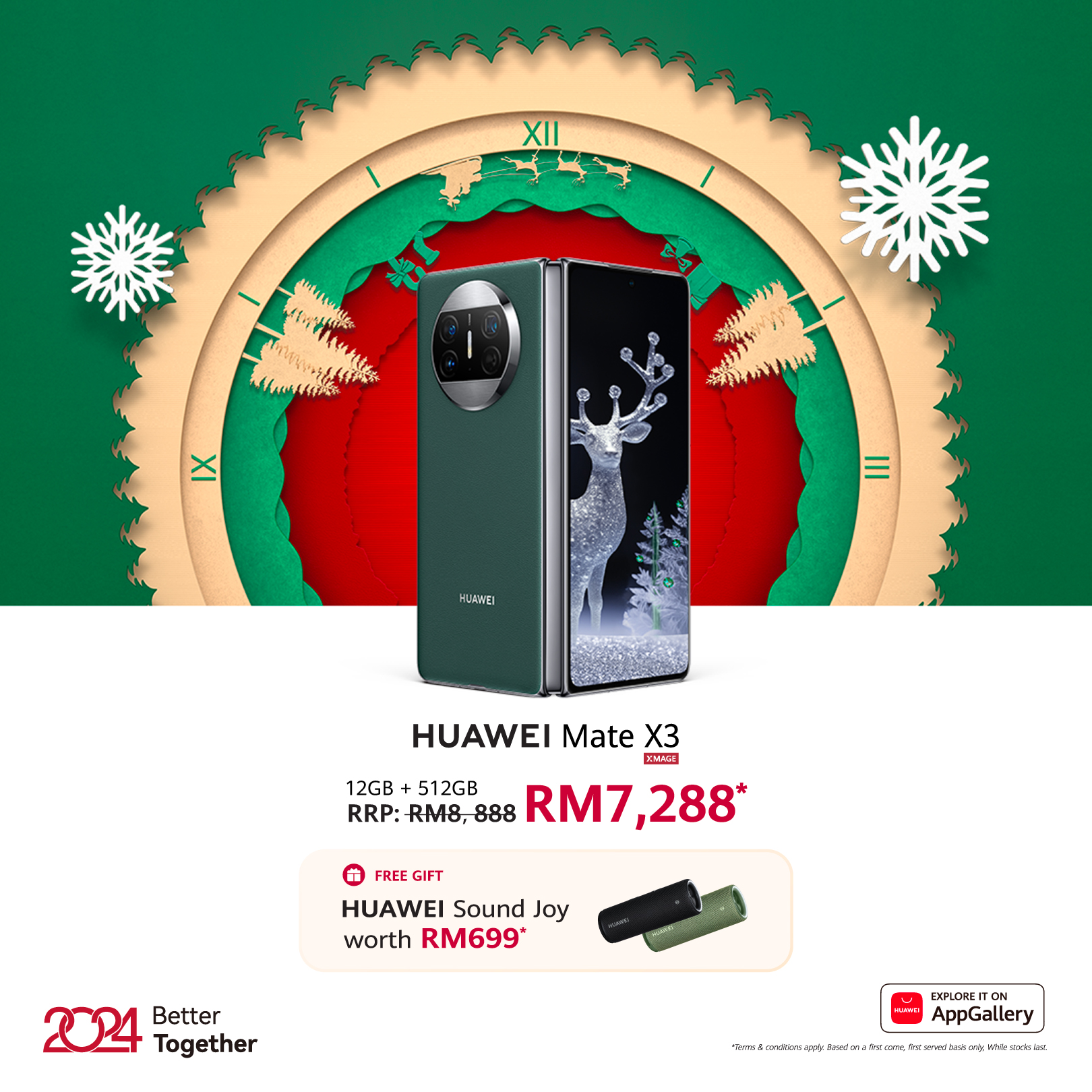 Your Tech Shopping became easier with the HUAWEI Christmas Sale with ...