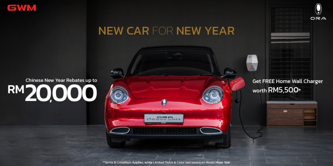 GWM Ora Good Cat: RM20,000 off, free wallbox charger for CNY