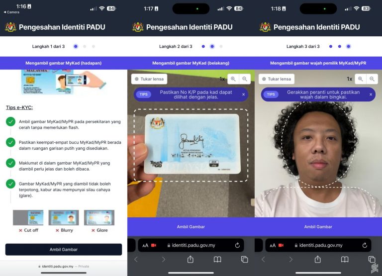 PADU: Here's what you need to know