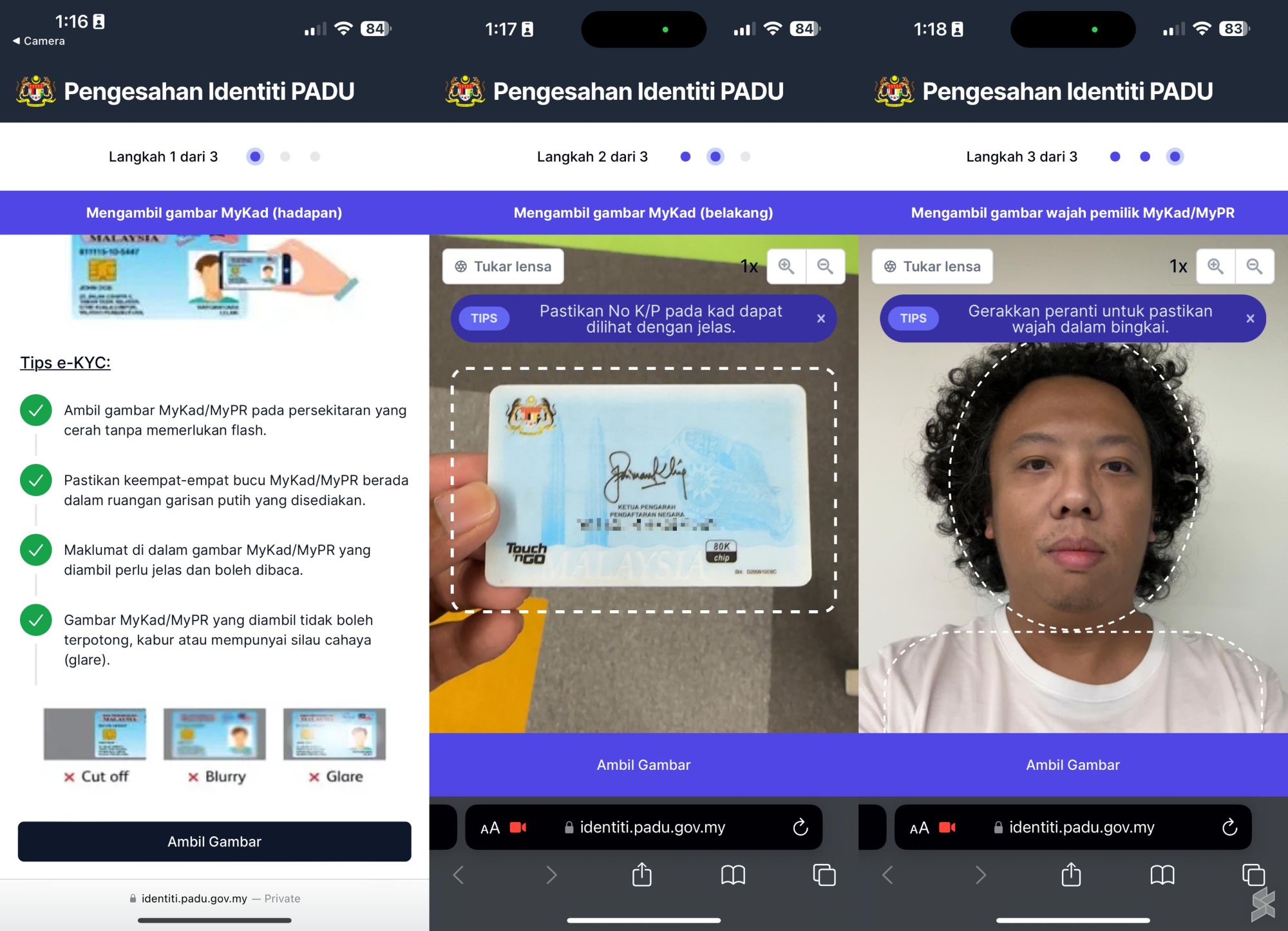PADU: Here's what you need to know