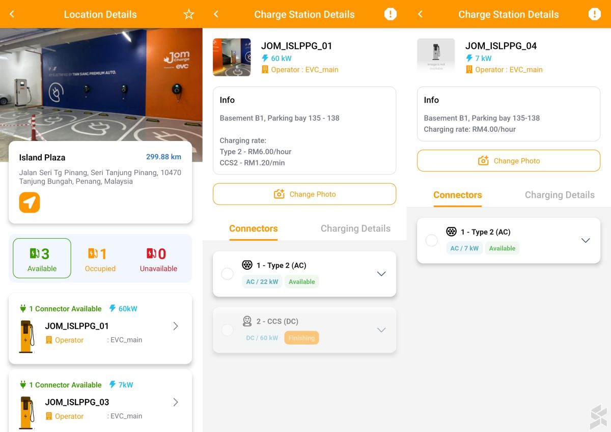 Island 88 gets EV chargers deployed by EVC and Tian Siang