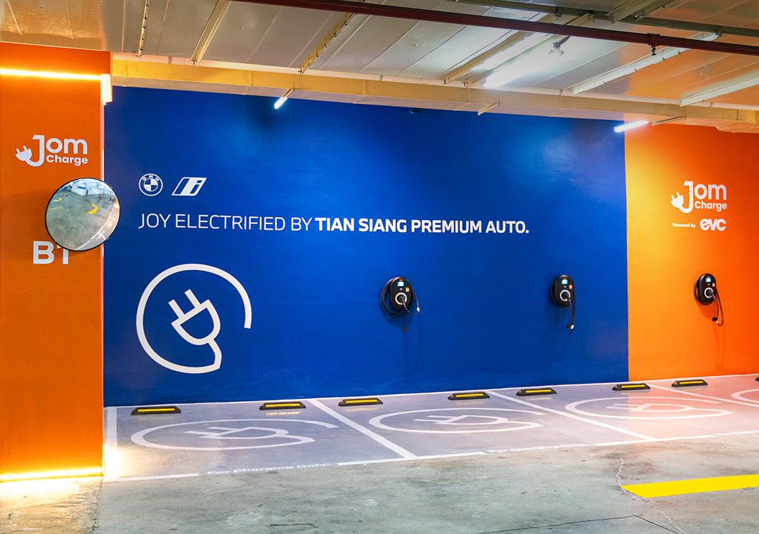 Island 88 gets EV chargers deployed by EVC and Tian Siang