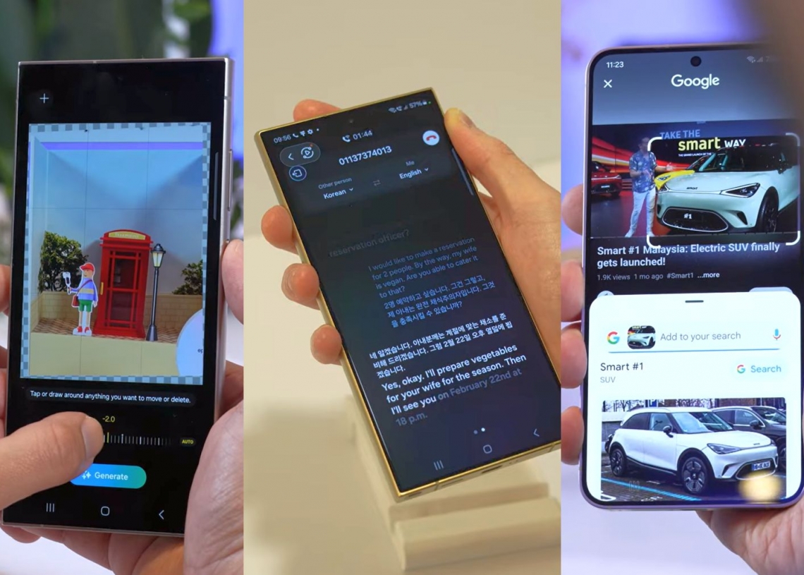 Samsung Galaxy S24: Galaxy AI features you should know