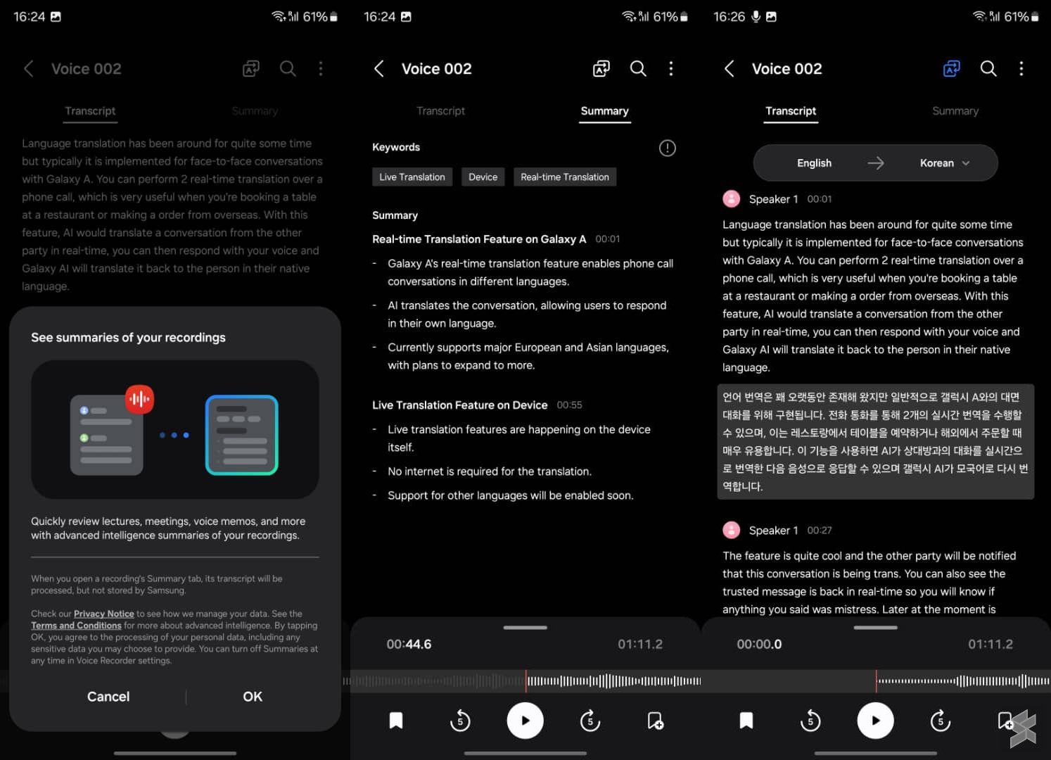 Samsung Galaxy S24: Galaxy AI features you should know