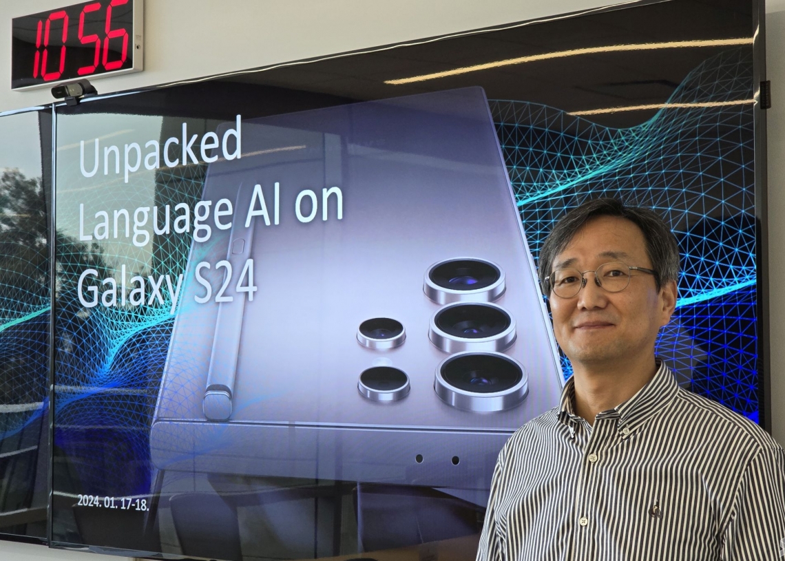 Galaxy AI: How Samsung addresses concerns and dangers of AI