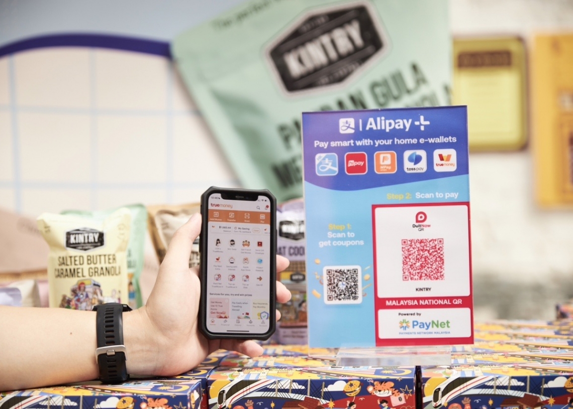 Alipay+ latest travel campaign offers up to 90% off at all merchants in ...