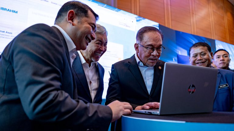 PADU: Here's what you need to know