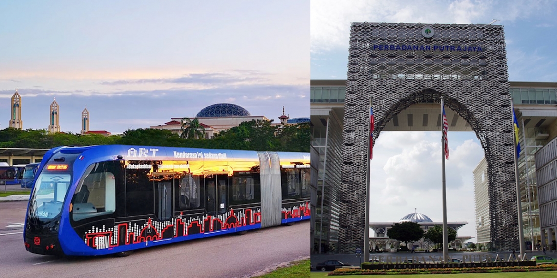 Take a free ride on Putrajaya ART tram this Feb