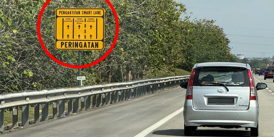 PLUS Smart Lane: Can you drive on the emergency lane?