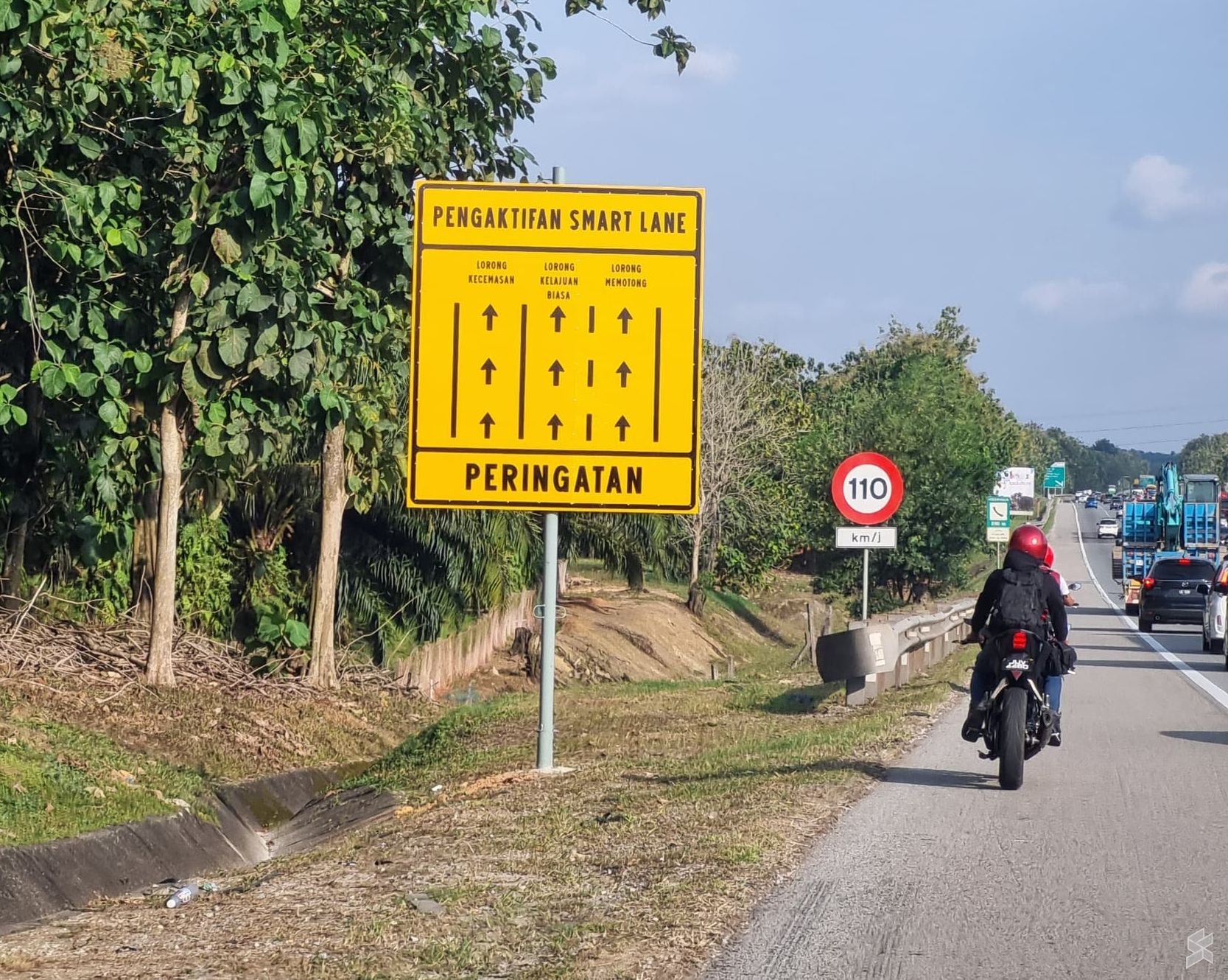 PLUS Smart Lane: Can you drive on the emergency lane?