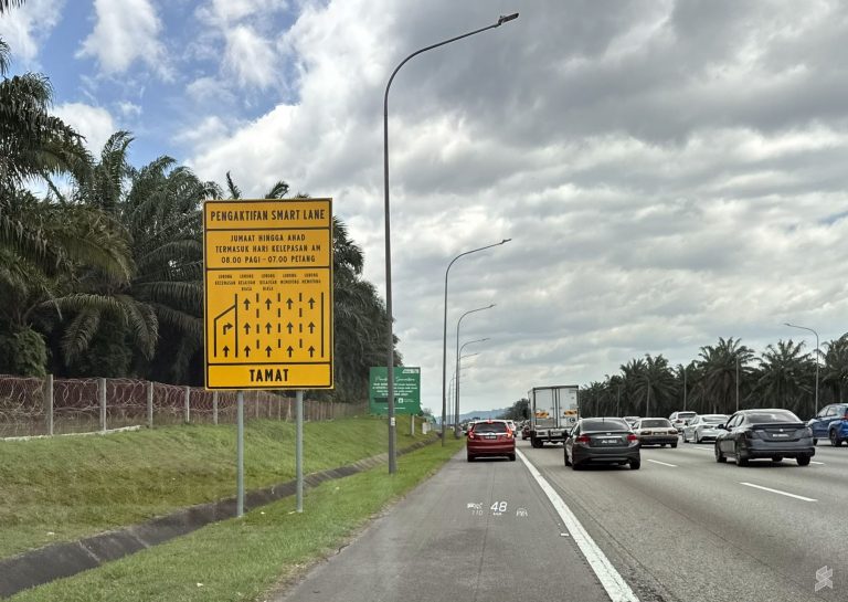 PLUS Smart Lane: Can you drive on the emergency lane?