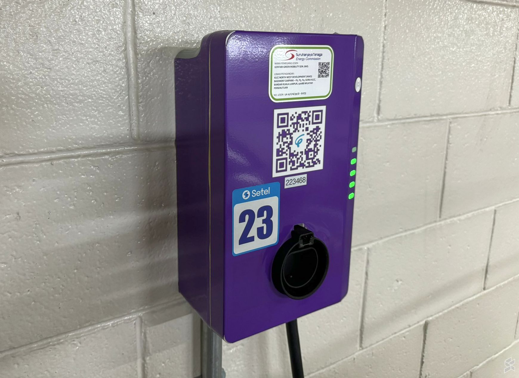 Gentari Go: EV charging, rewards and home solar app