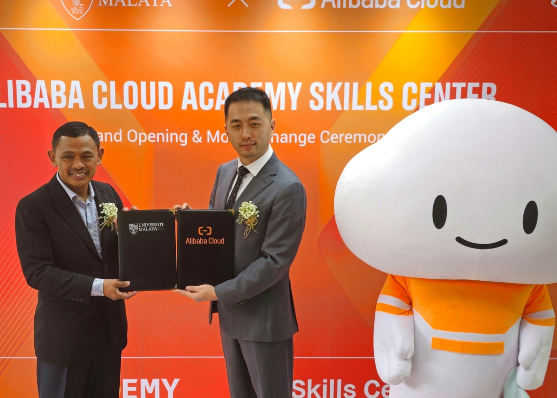 Alibaba Cloud partners with Universiti Malaya in new cloud computing and AI excellence centre ...