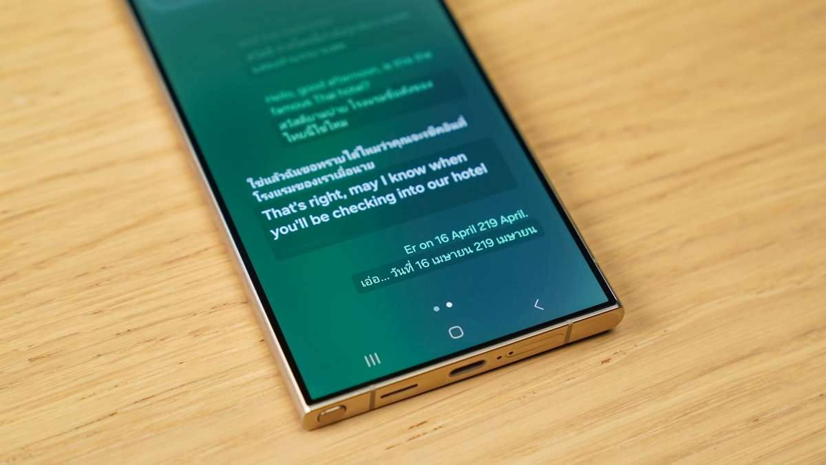 Translate in-person or phone conversations with Galaxy AI