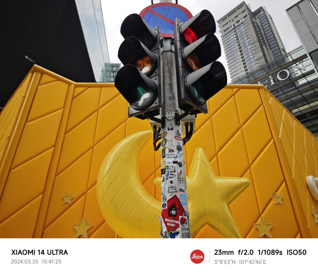 Think your phone has superb cameras? See the Xiaomi 14 Ultra