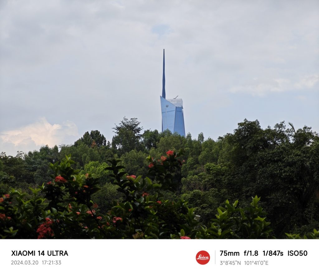 Think your phone has superb cameras? See the Xiaomi 14 Ultra