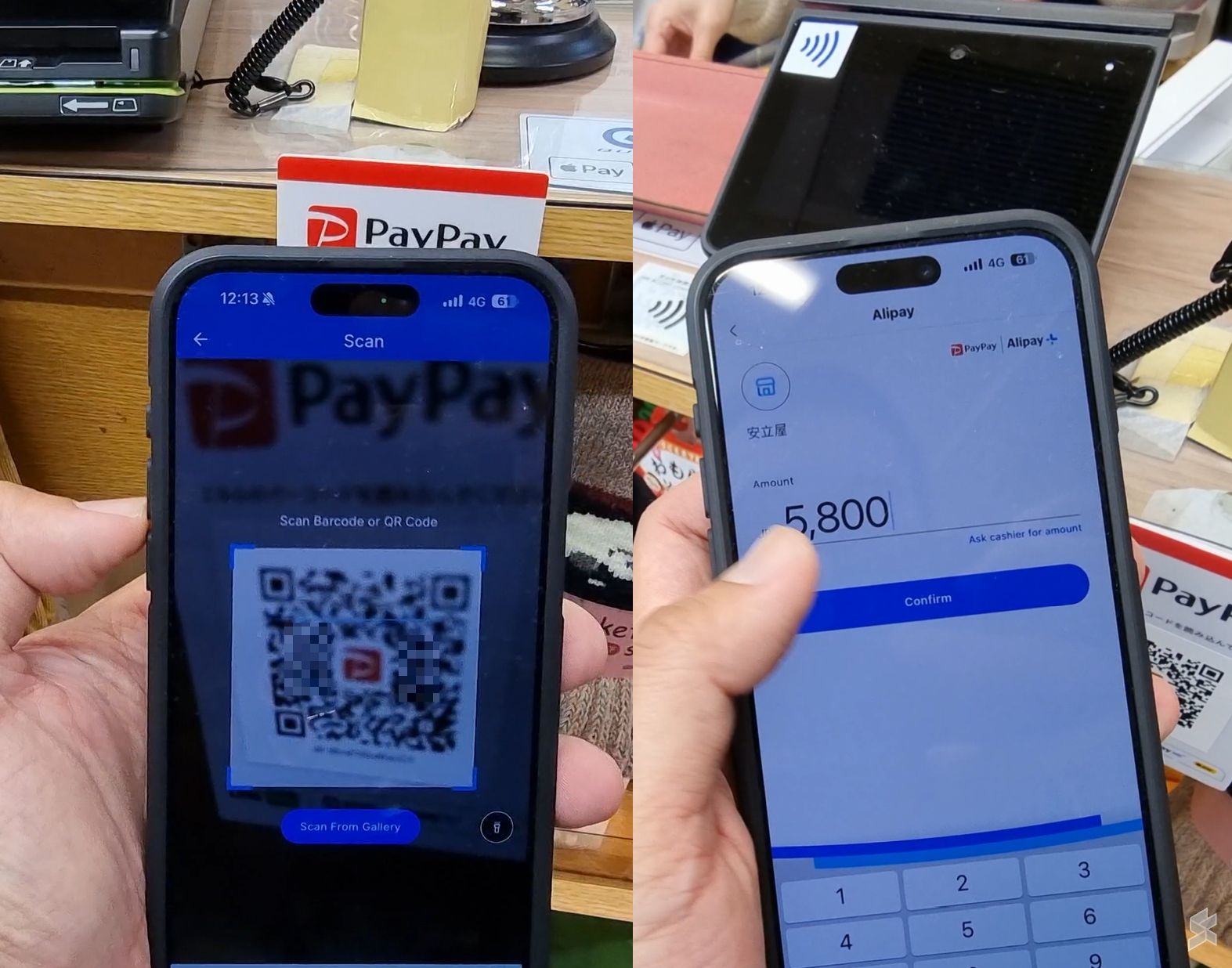 Touch 'n Go eWallet in Japan: Here's a step by step guide