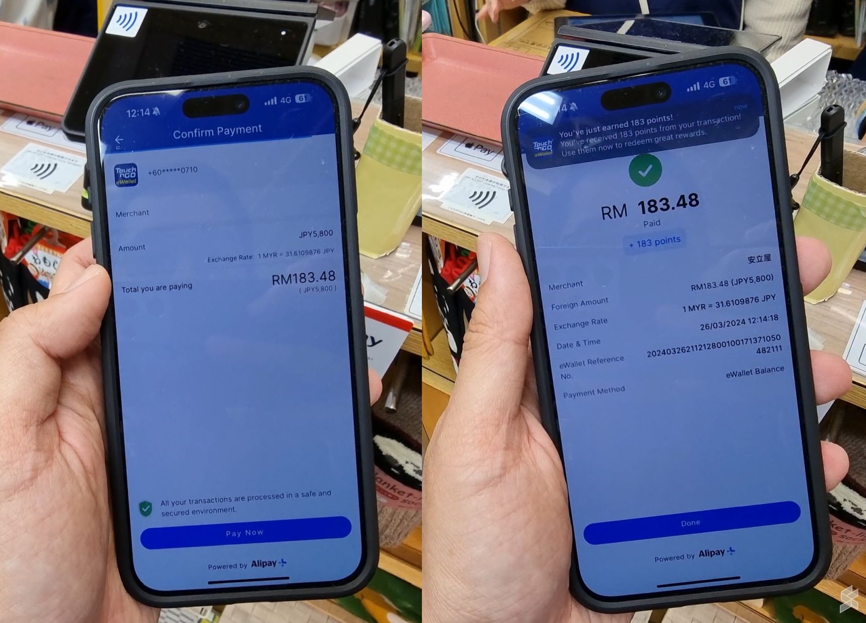 Touch 'n Go eWallet in Japan: Here's a step by step guide