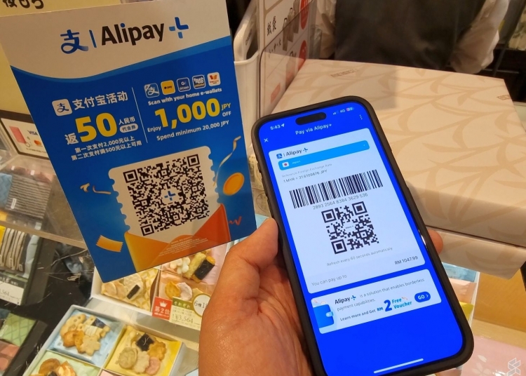Touch 'n Go eWallet in Japan: Here's a step by step guide