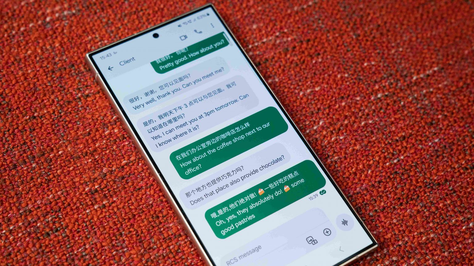 Galaxy AI: Use Chat Assist to reshape messages and captions