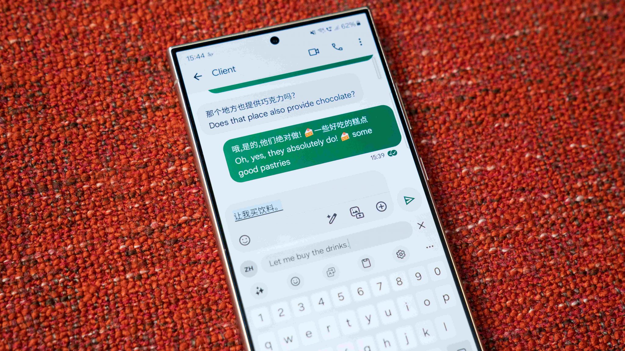 Galaxy AI: Use Chat Assist to reshape messages and captions