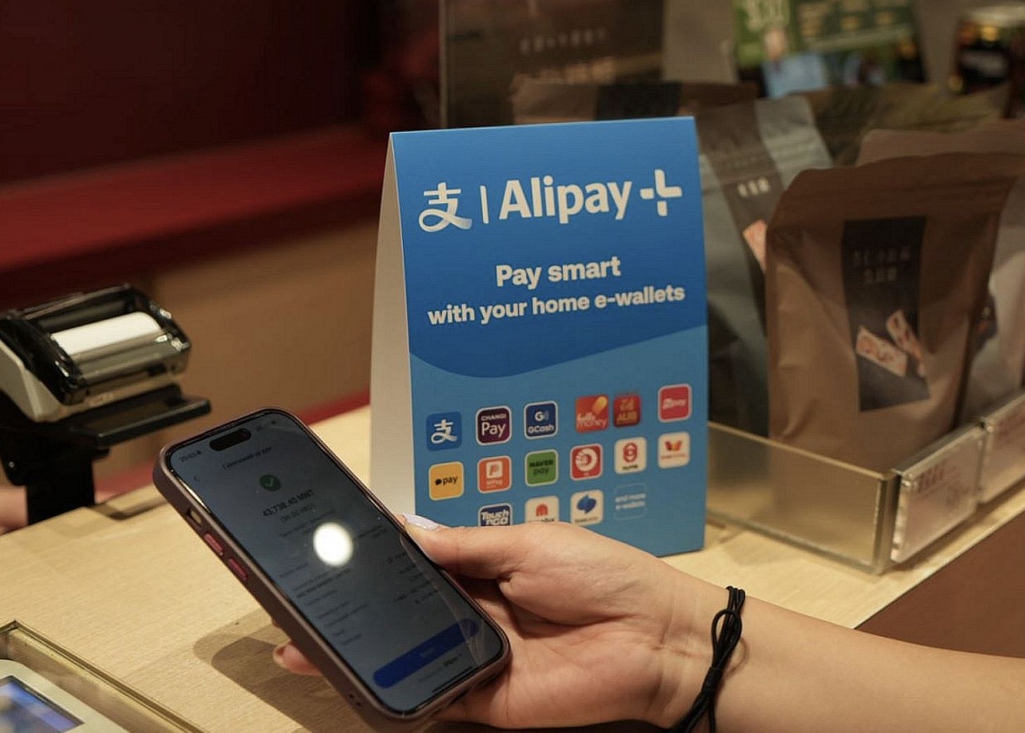 TNG eWallet - SoyaCincau