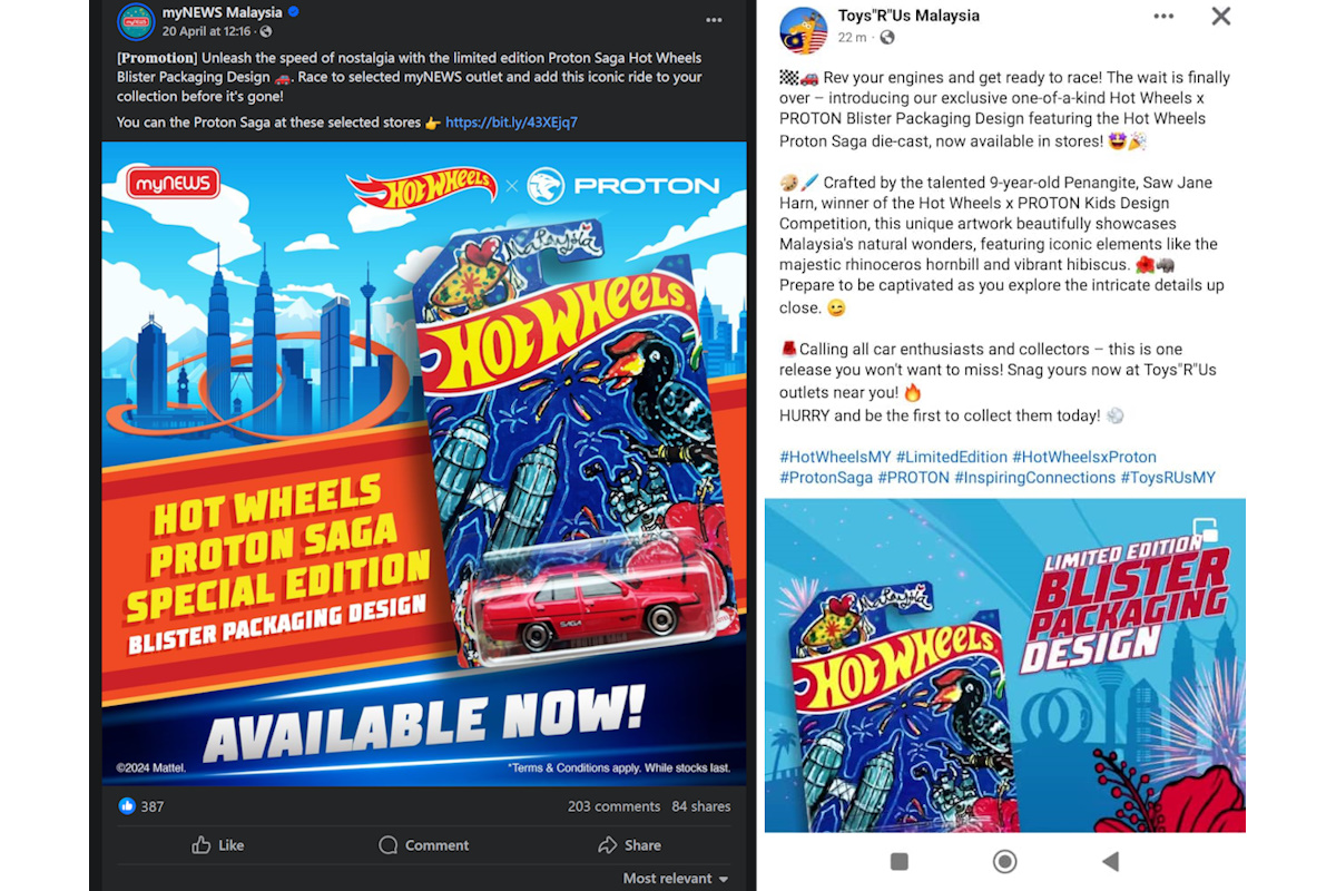 Hot Wheels Proton Saga Special Edition is now on sale