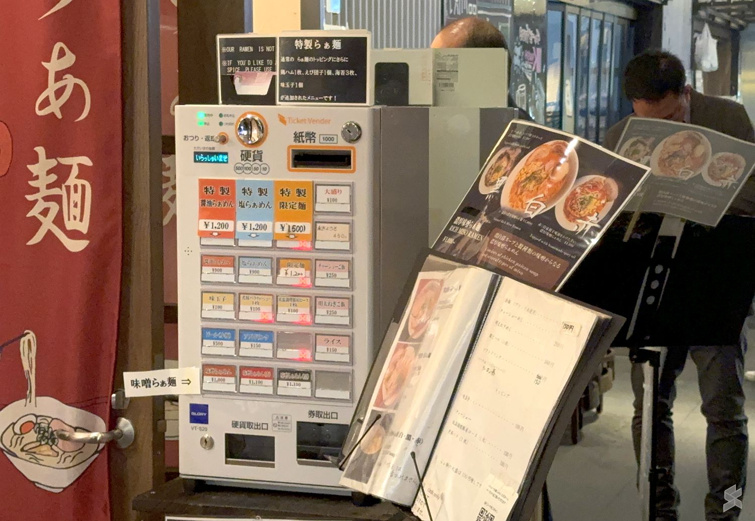 TNG eWallet in Japan vs TNG Visa, GXCard, Wise and BigPay