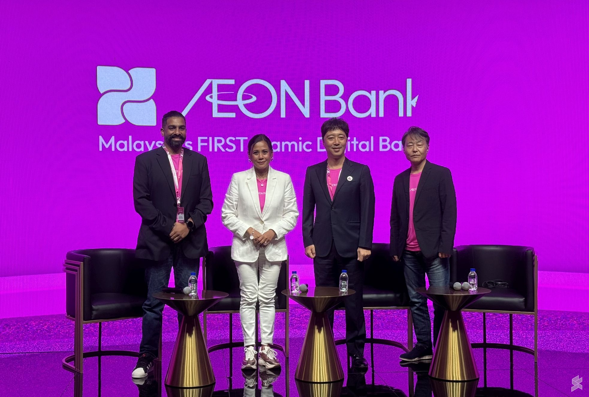 Aeon Bank Malaysia: 8 things you need to know