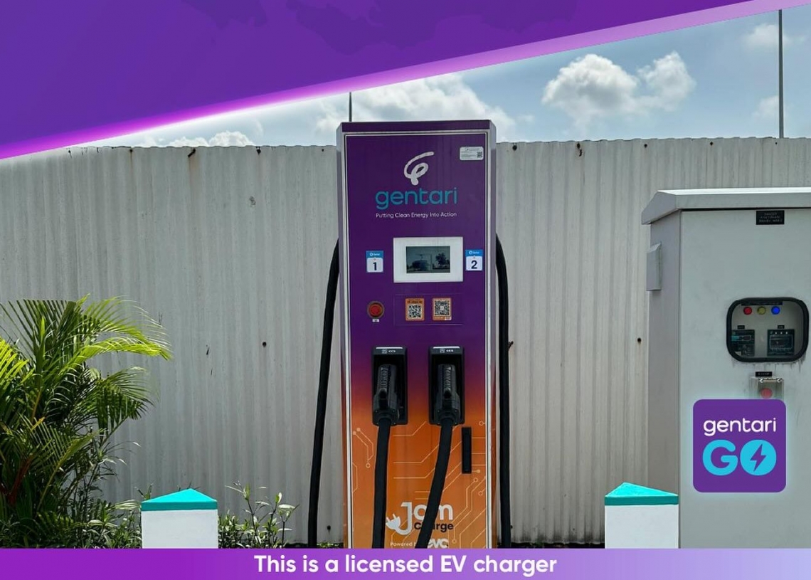 Gentari - SoyaCincau