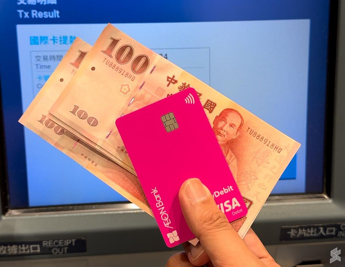 Aeon Bank Debit Card-i: Overseas ATM and transaction fees