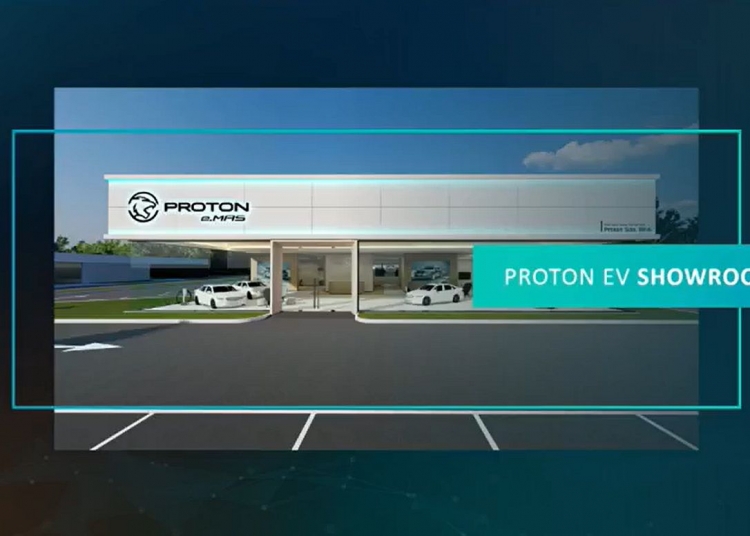 Proton e.Mas - SoyaCincau