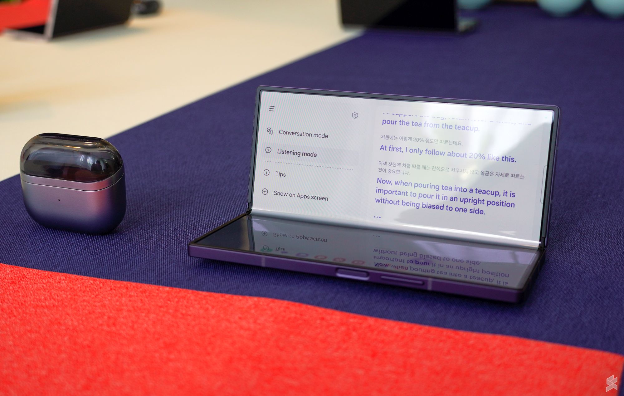 Samsung Galaxy Z Fold 6: Brighter screen and Galaxy AI