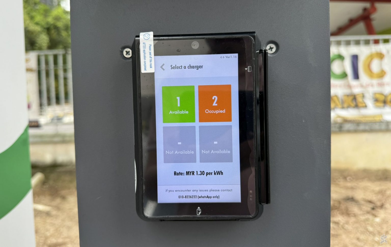 Gentari x Mastercard: Payment terminals on EV chargers soon?