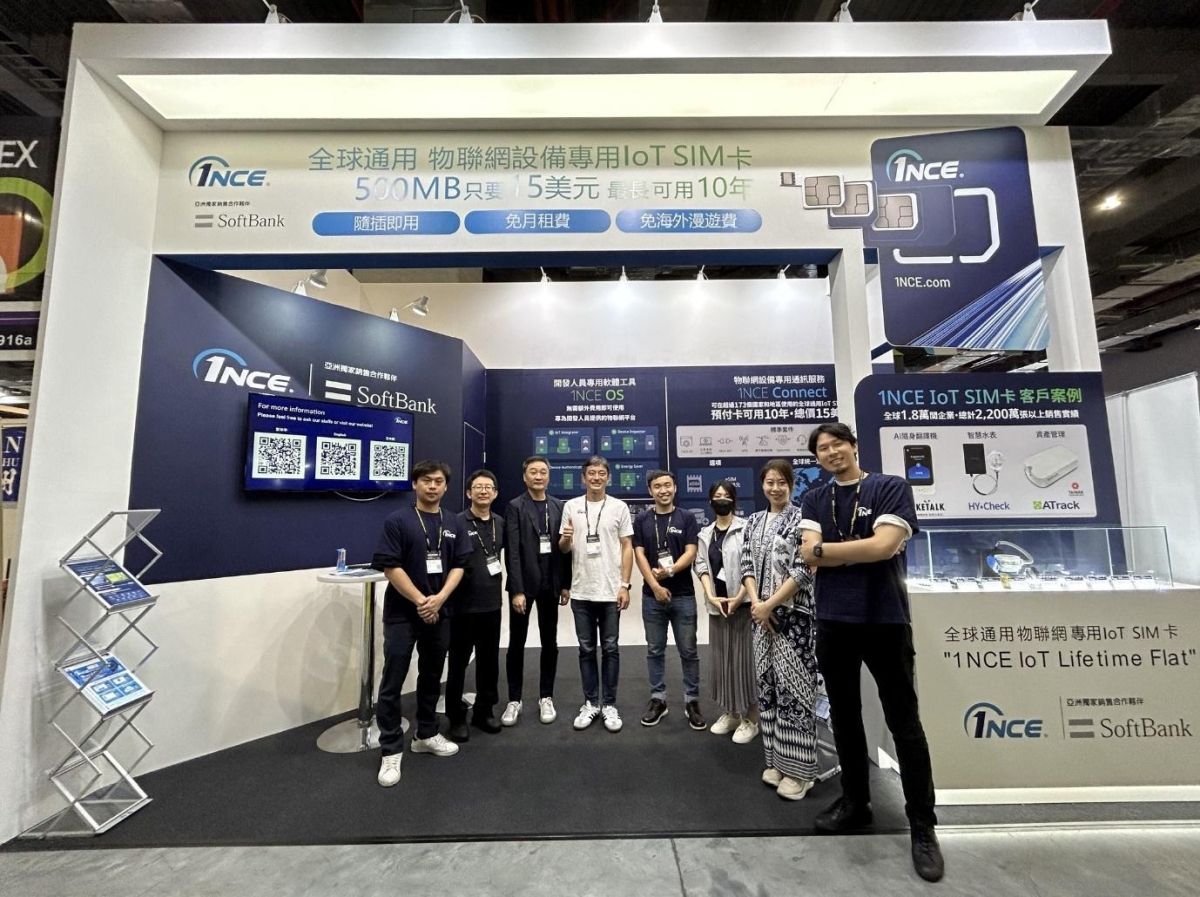 1NCE SIM connects your IoT devices for 10 years for US$15