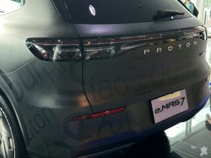 Proton e.MAS7: Here's your first look at Proton's first EV, co ...