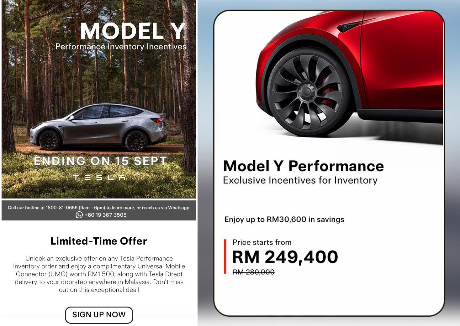Tesla Model Y Performance: Free UMC Charger and delivery