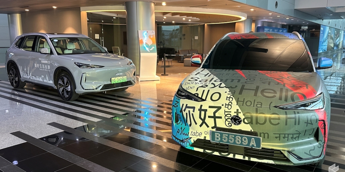 Here's why Proton e.MAS 7 is better than Geely Galaxy E5