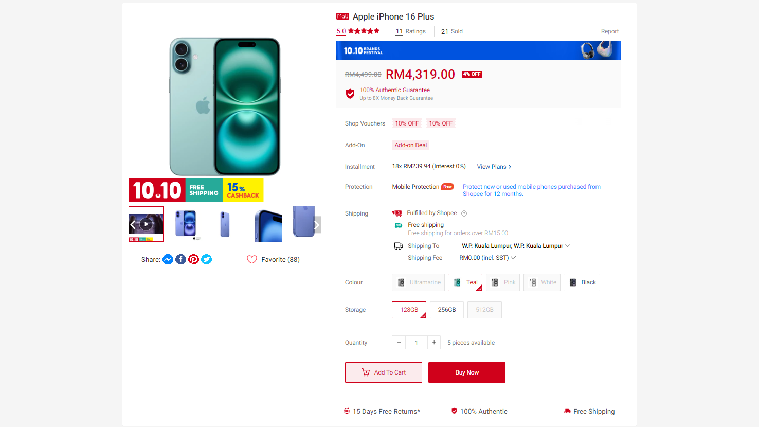 Deal: iPhone 16 and iPhone 16 Plus now with discounts on 10.10 sale