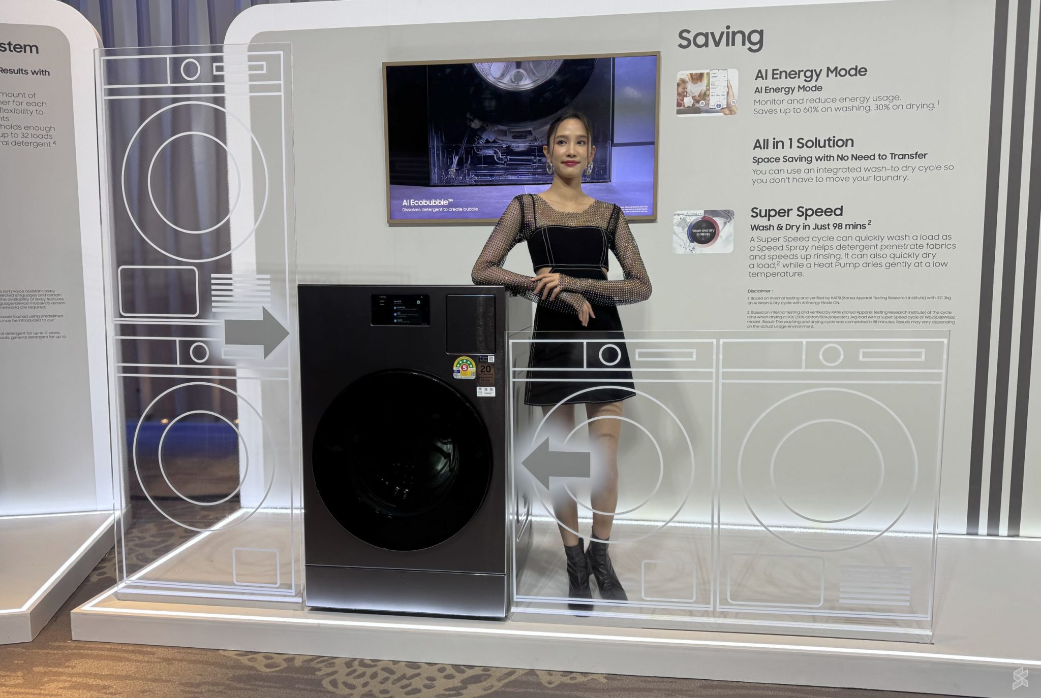 Samsung Bespoke AI Laundry Combo: Smartest washer dryer combo