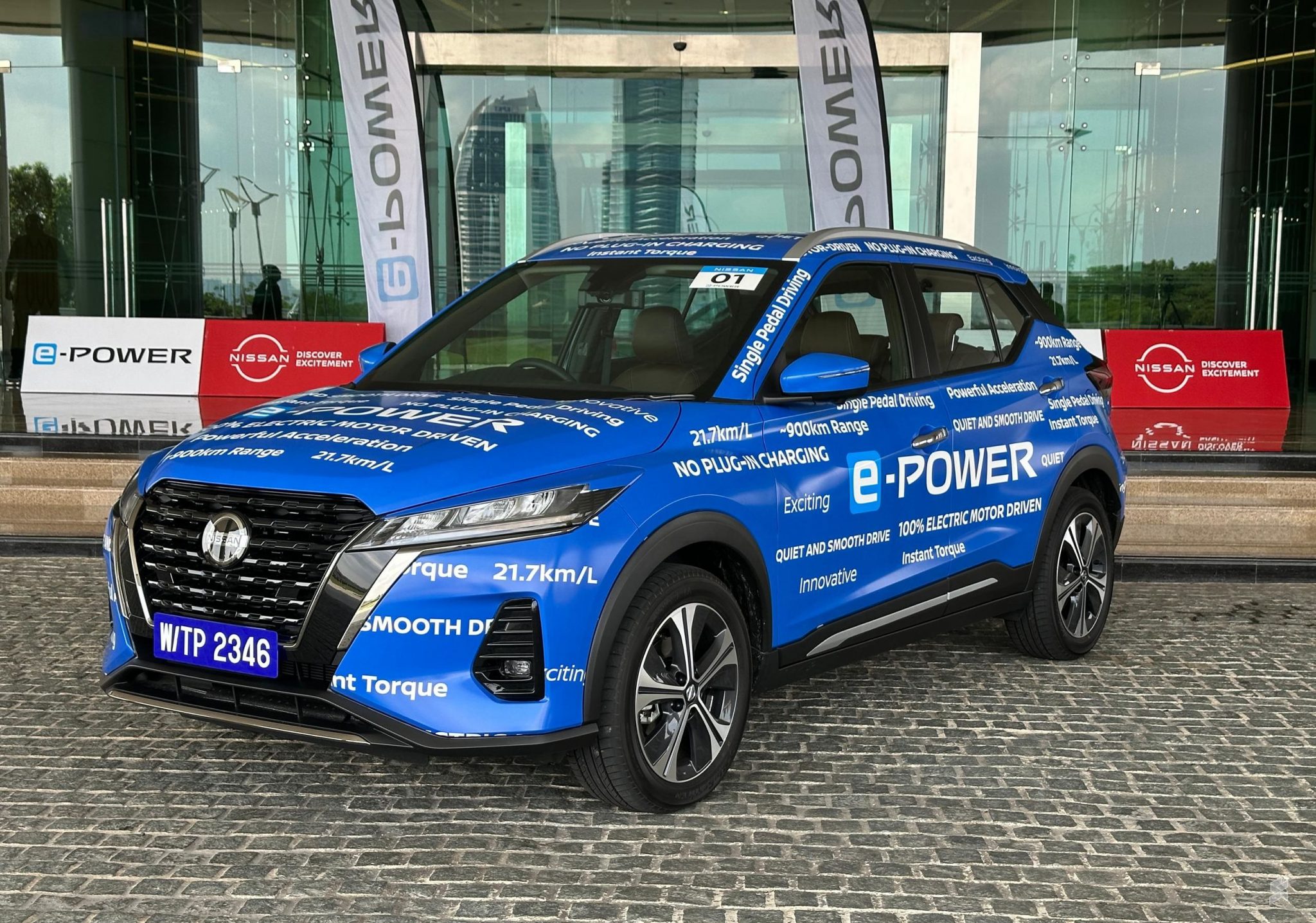 Nissan Kicks e-Power Malaysia: Official price and specs