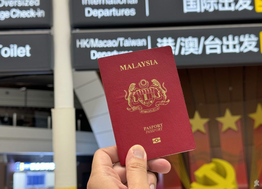 MyNIISe and MyDigital ID not compulsory to clear immigration, autogate ...